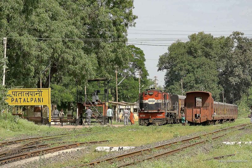 Train to Patalpani